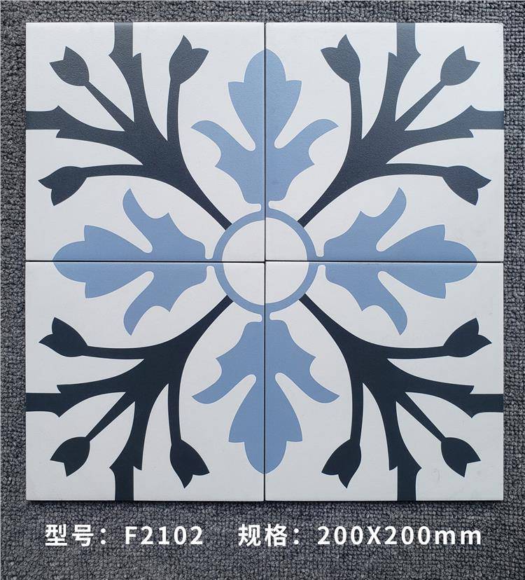 F2102 – Long Home